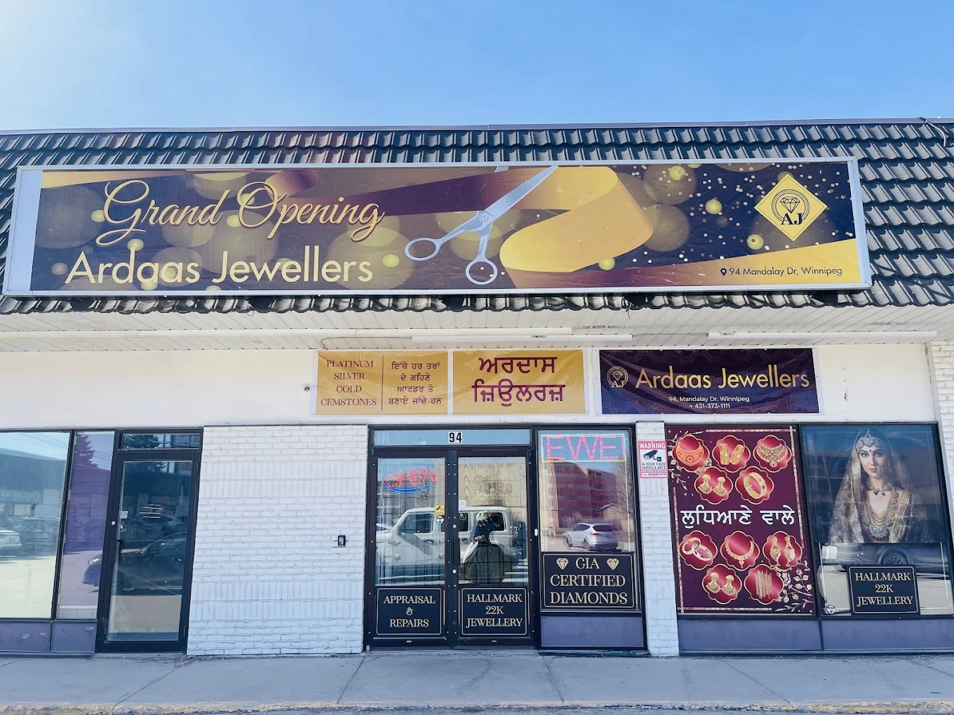 Best of 28 jewellery stores in Winnipeg