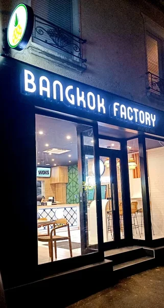 Les 14 restaurants de Pontault-Combault Seine-et-Marne