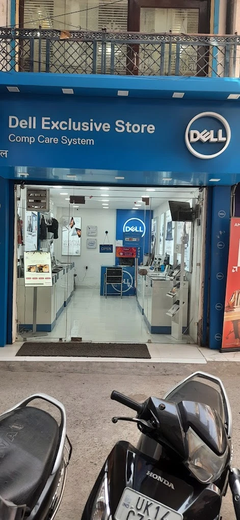 Top 13 used computer stores in Rishikesh Dehradun