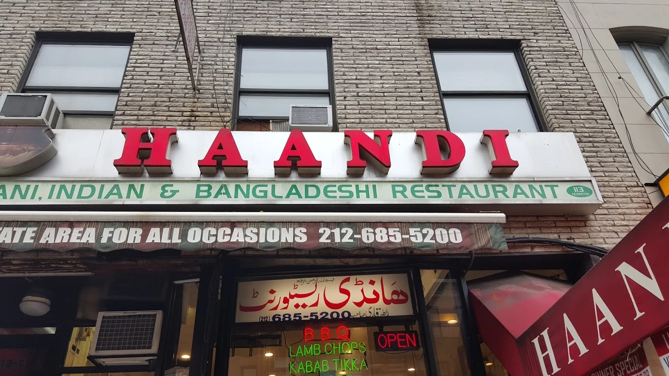 15 of the best Pakistani restaurants in New York City