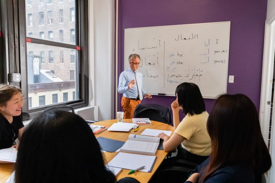The best places to take language classes in New York City