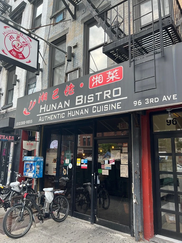 6 Best Hunan restaurants in New York City