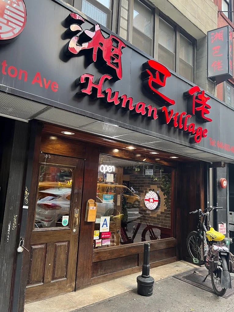 6 Best Hunan restaurants in New York City