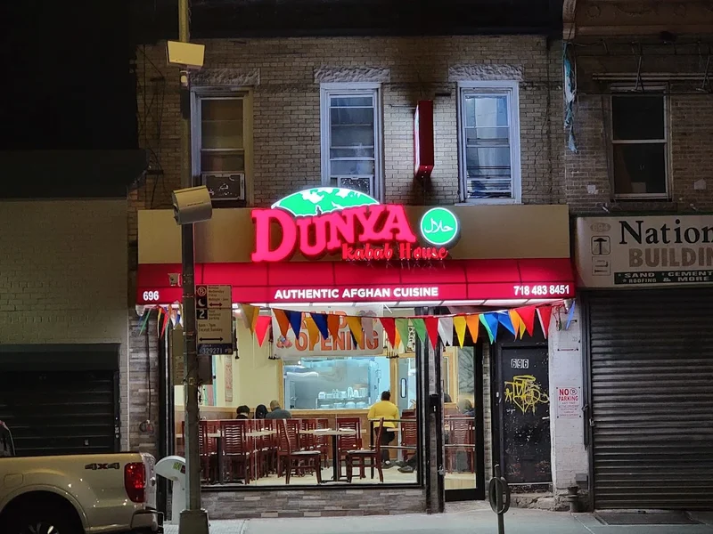 17 best Afghan restaurants in New York City