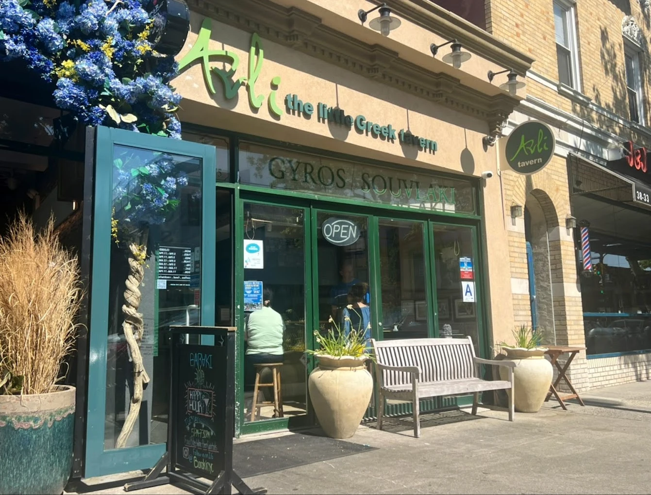 8 best Greek restaurants in Bayside New York City
