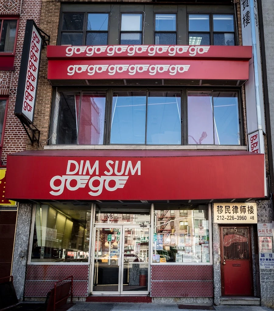 The 26 best dim sum spots in New York City