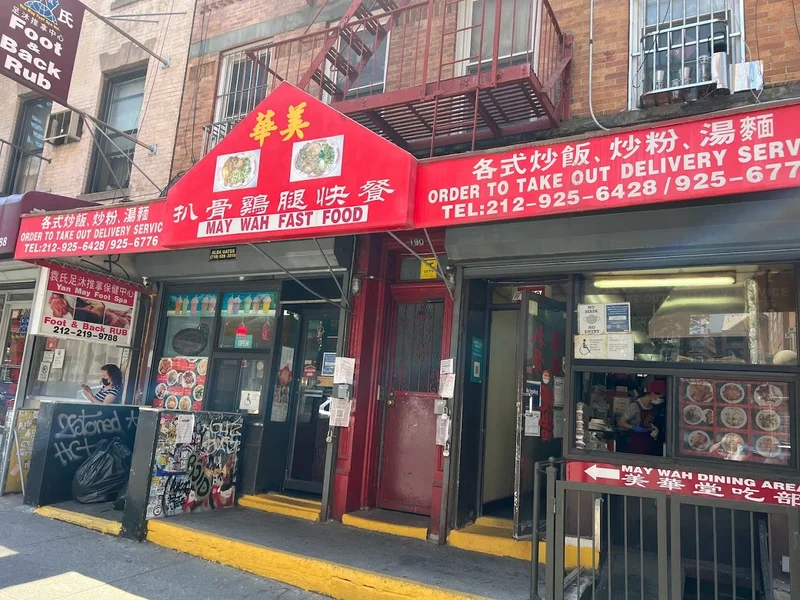 22 best fast food restaurants in Chinatown New York City