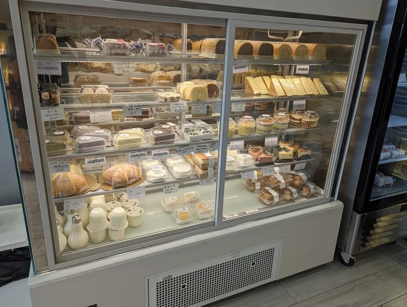 Best of 13 bakeries in Flushing NYC