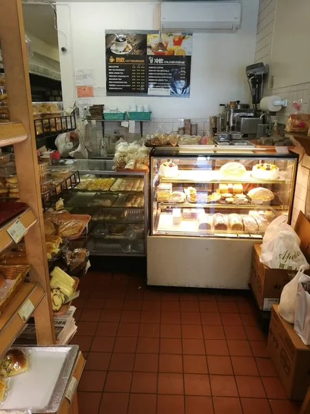 Best of 13 bakeries in Flushing NYC