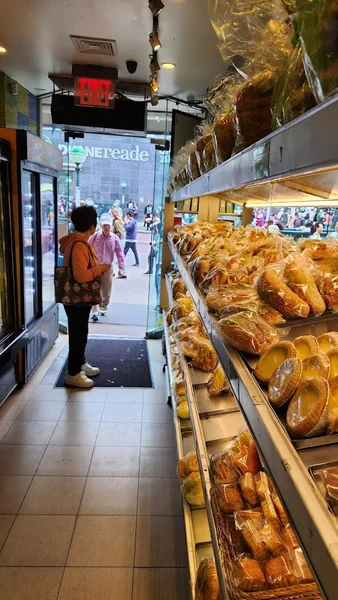 Best of 13 bakeries in Flushing NYC