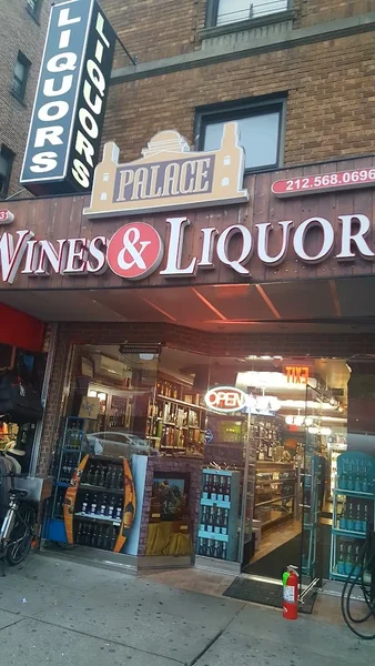 Top 12 liquor stores in Washington Heights NYC