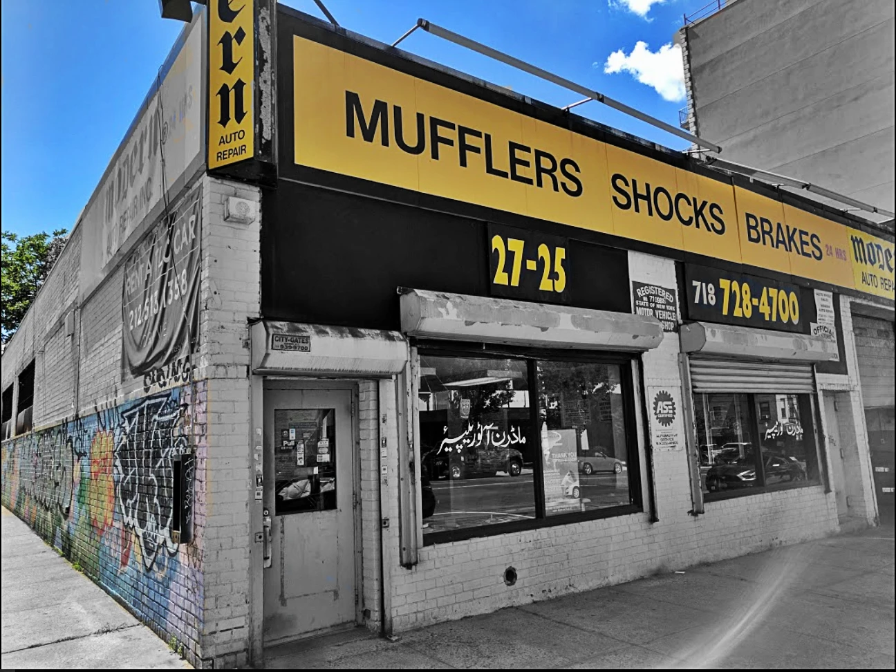 Top 11 auto repair in Astoria NYC