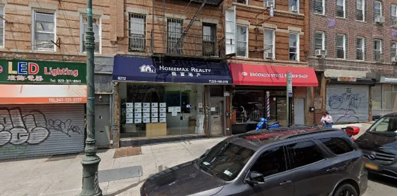 Top 34 barber shops in Sunset Park NYC