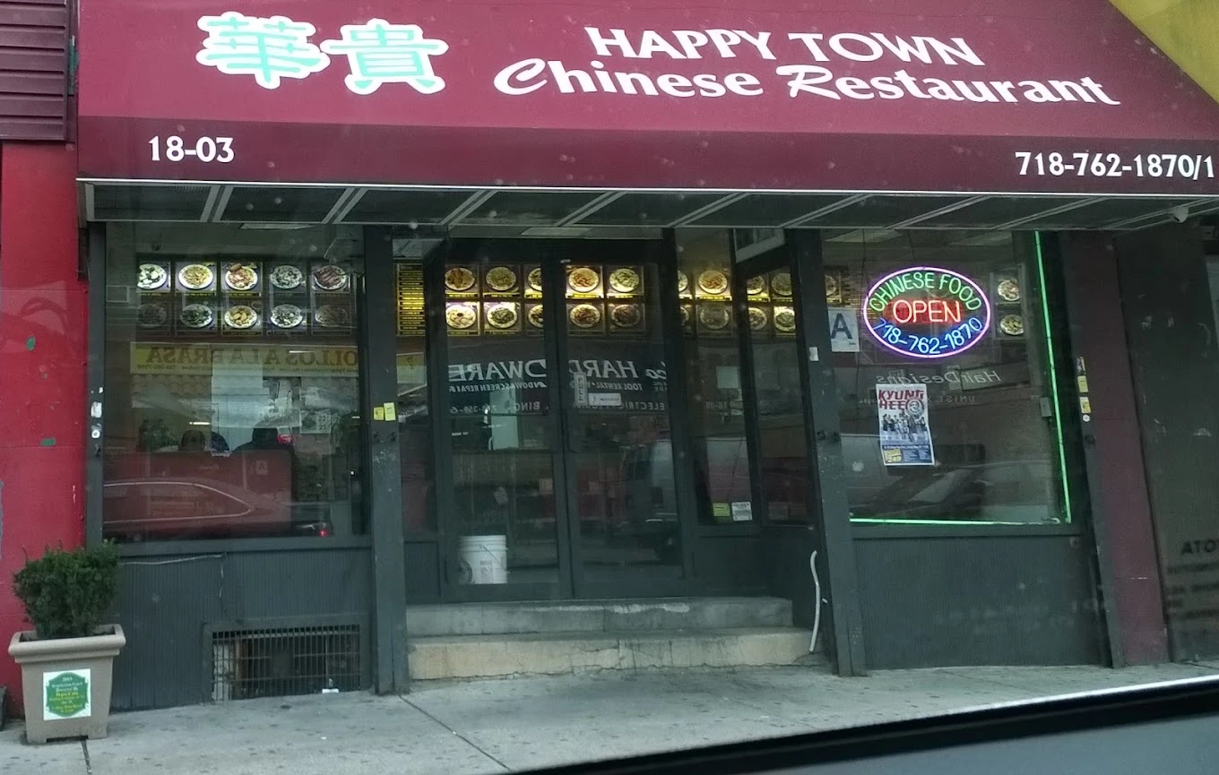 Best of 9 Chinese restaurants in College Point NYC