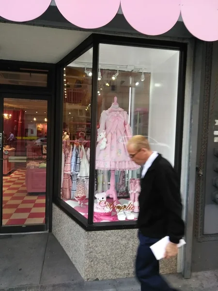 Top 16 dress stores in Union Square San Francisco