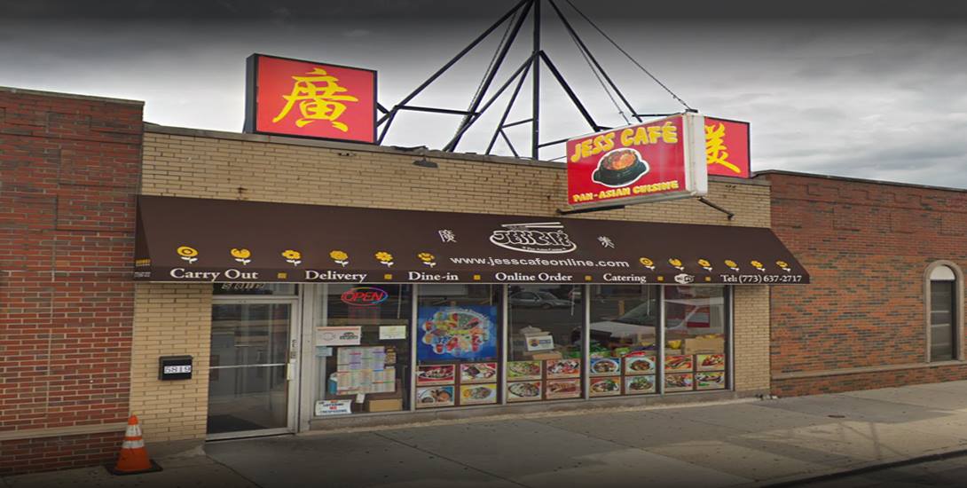 Top 17 coffee shops in Belmont Central Chicago