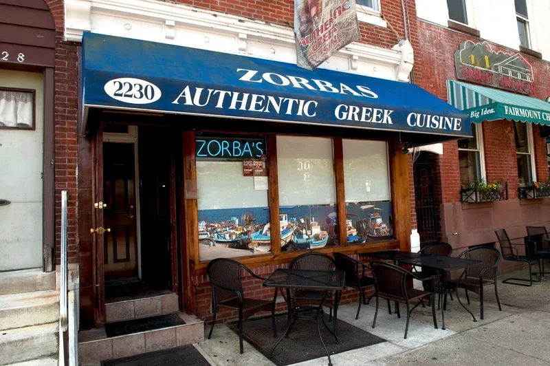 Best of 10 restaurants in Fairmount Philadelphia
