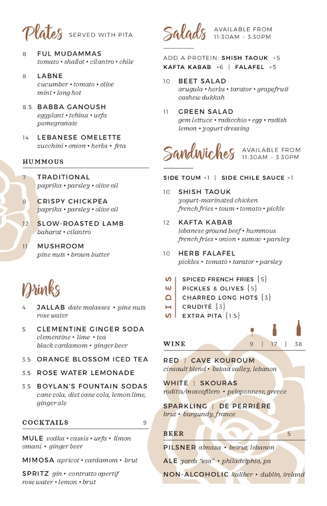 Best of 18 calamari in Fishtown Philadelphia