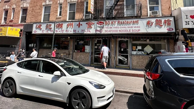 Bo Ky - Reviews & Menu - New York City