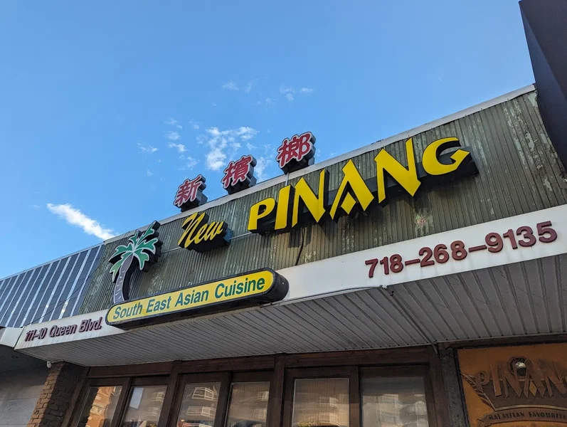 New Pinang - Reviews & Menu - New York City