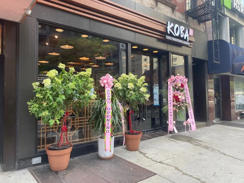 KOBA Korean BBQ - Reviews & Menu - New York City