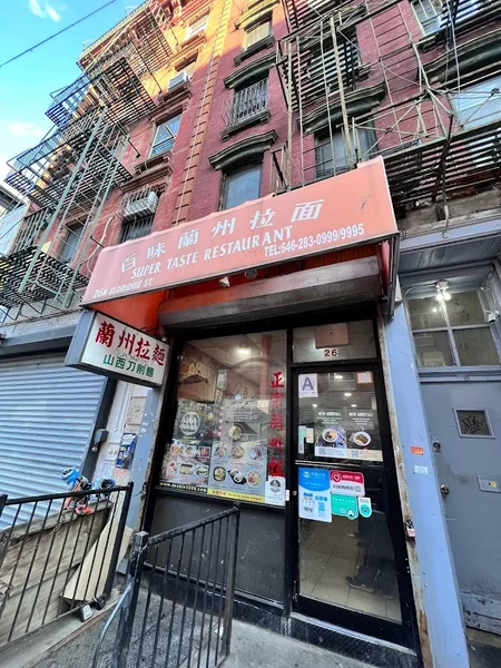 Super Taste - Reviews & Menu - New York City