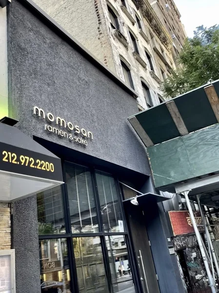 Momosan NYC - Reviews & Menu - New York City