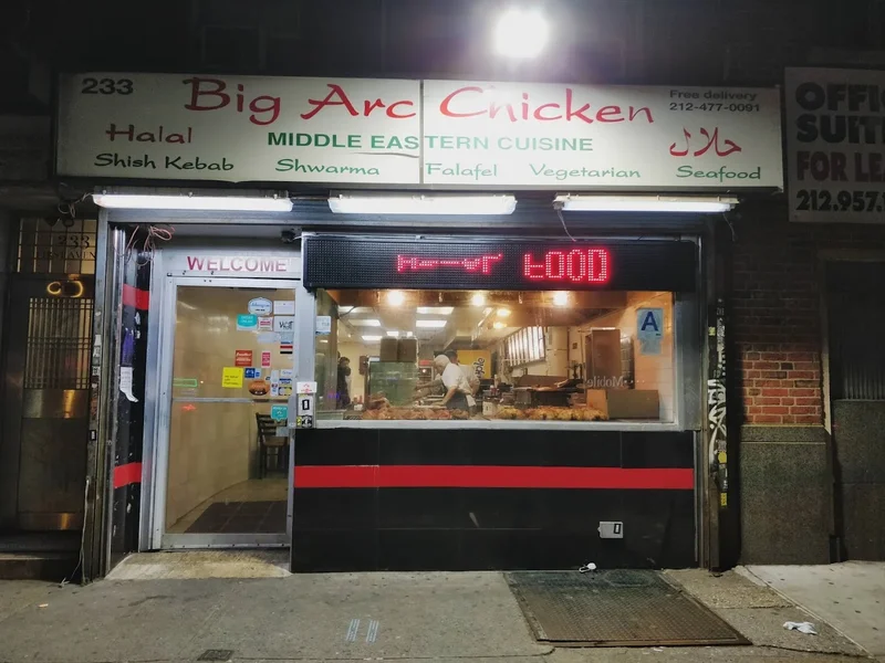 Big Arc Chicken - Reviews & Menu - New York City
