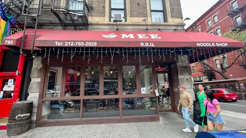 Mee Noodle Shop - Reviews & Menu - New York City