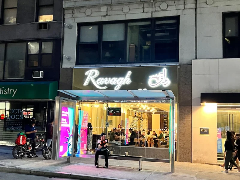 Ravagh Persian Grill - Reviews & Menu - New York City