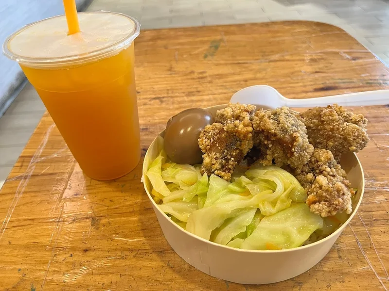 Taiwan Bear House - Reviews & Menu - New York City