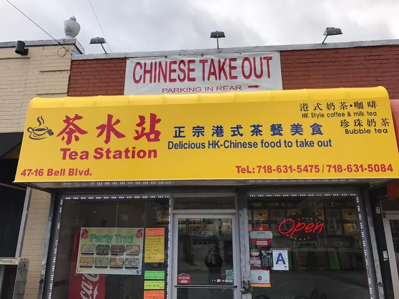 Tea Station - Bayside - Reviews & Menu - New York City