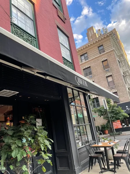 Qanoon restaurant - Reviews & Menu - New York City