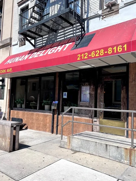 Hunan Delight Matsuya - Reviews & Menu - New York City