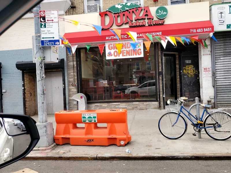 Dunya Kabab House - Reviews & Menu - New York City