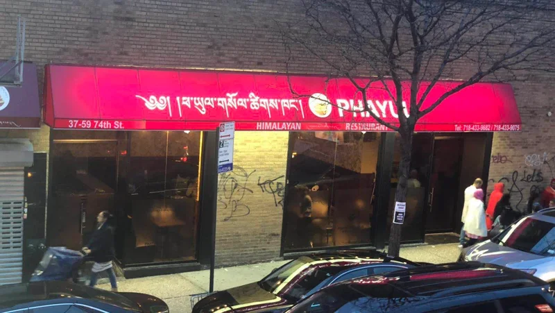 Phayul - Reviews & Menu - New York City