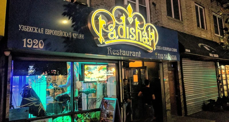 Padishah - Reviews & Menu - New York City