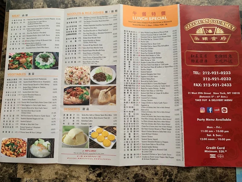 Szechuan Gourmet - Reviews & Menu - New York City