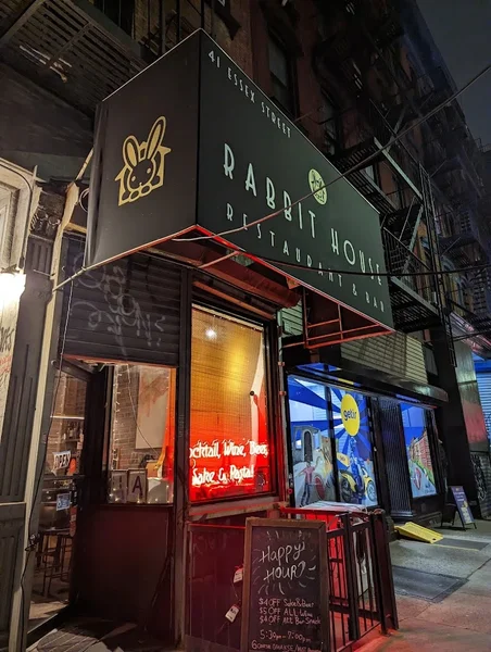 Rabbit House Omakase & Sake Bar - Reviews & Menu - New York City