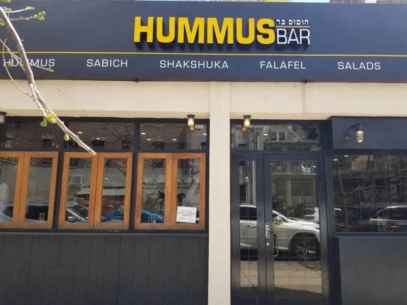 Hummus Bar - Reviews & Menu - New York City