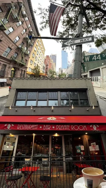 Etcetera Etcetera - Reviews & Menu - New York City