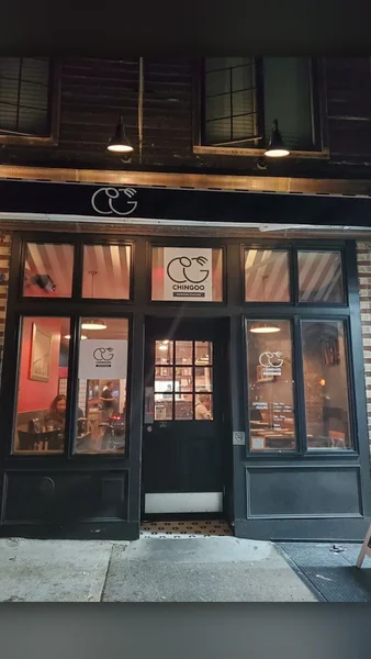 ChinGoo - Reviews & Menu - New York City