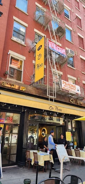 Zia Maria Little Italy - Reviews & Menu - New York City