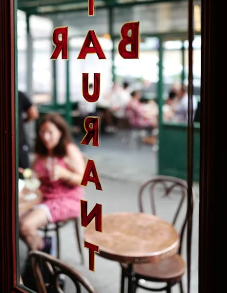 Bar Six - Reviews & Menu - New York City