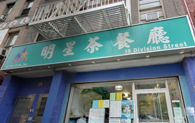 M Star Cafe - Reviews & Menu - New York City