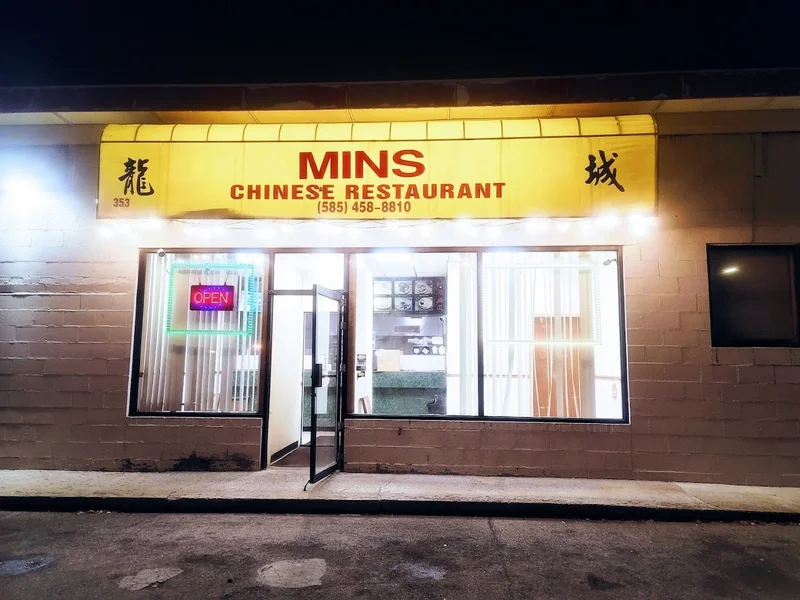 Min's Chinese Restaurant - Reviews & Menu - New York City