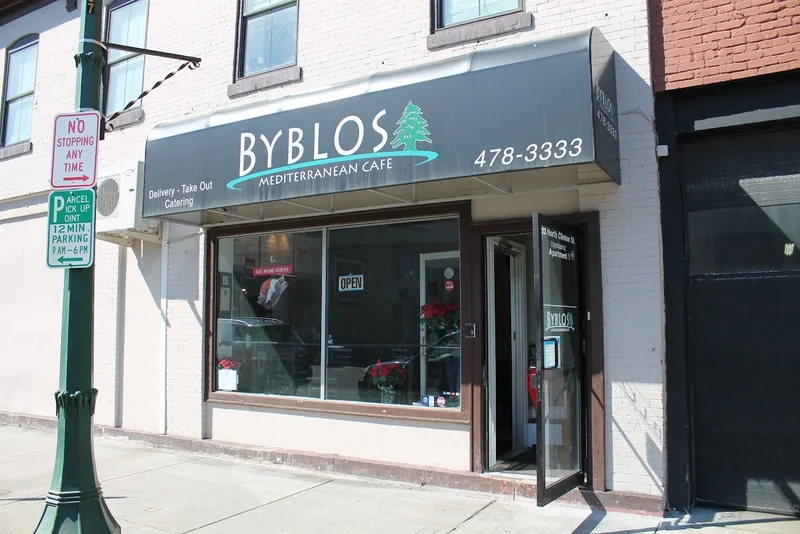 Byblos Mediterranean Cafe - Reviews & Menu - New York City