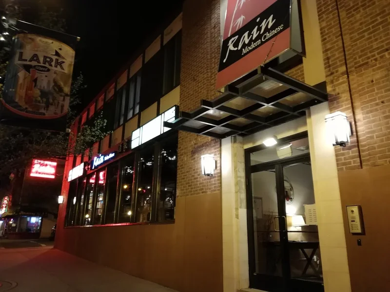 Rain Modern Chinese - Reviews & Menu - New York City