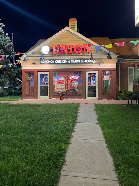 Union Seafood - Reviews & Menu - New York City