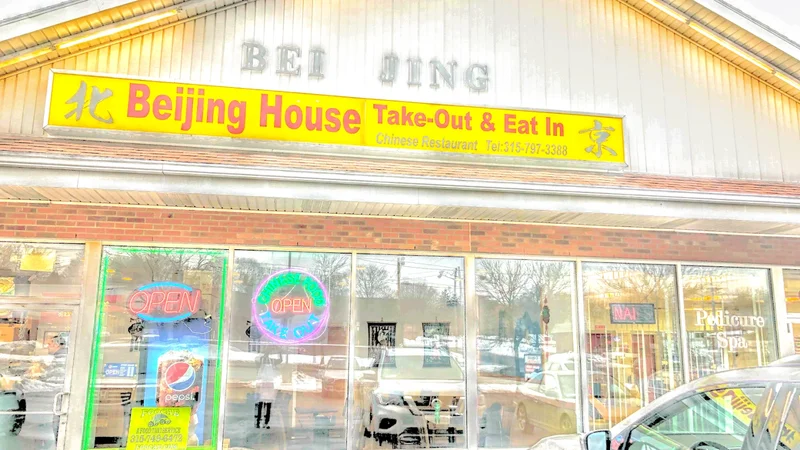 Beijing House Restaurant - Reviews & Menu - New York City